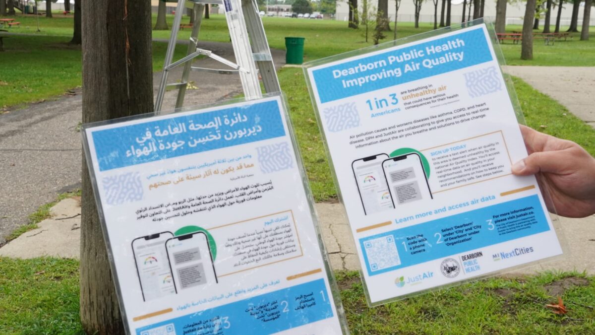 Dearborn air monitoring program launched to protect public health